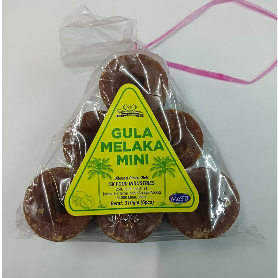 GULA MELAKA MINI ( HALAL ) | Shopee Malaysia