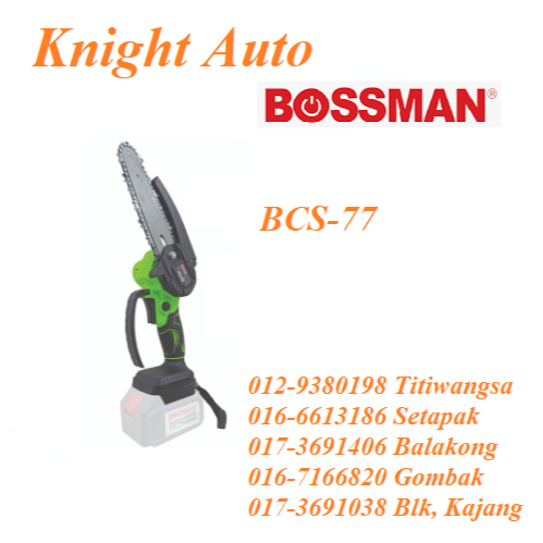 BOSSMAN CORDLESS CHAINSAW (BCS-77-BARE MACHINE) (BCS-666) | Shopee Malaysia