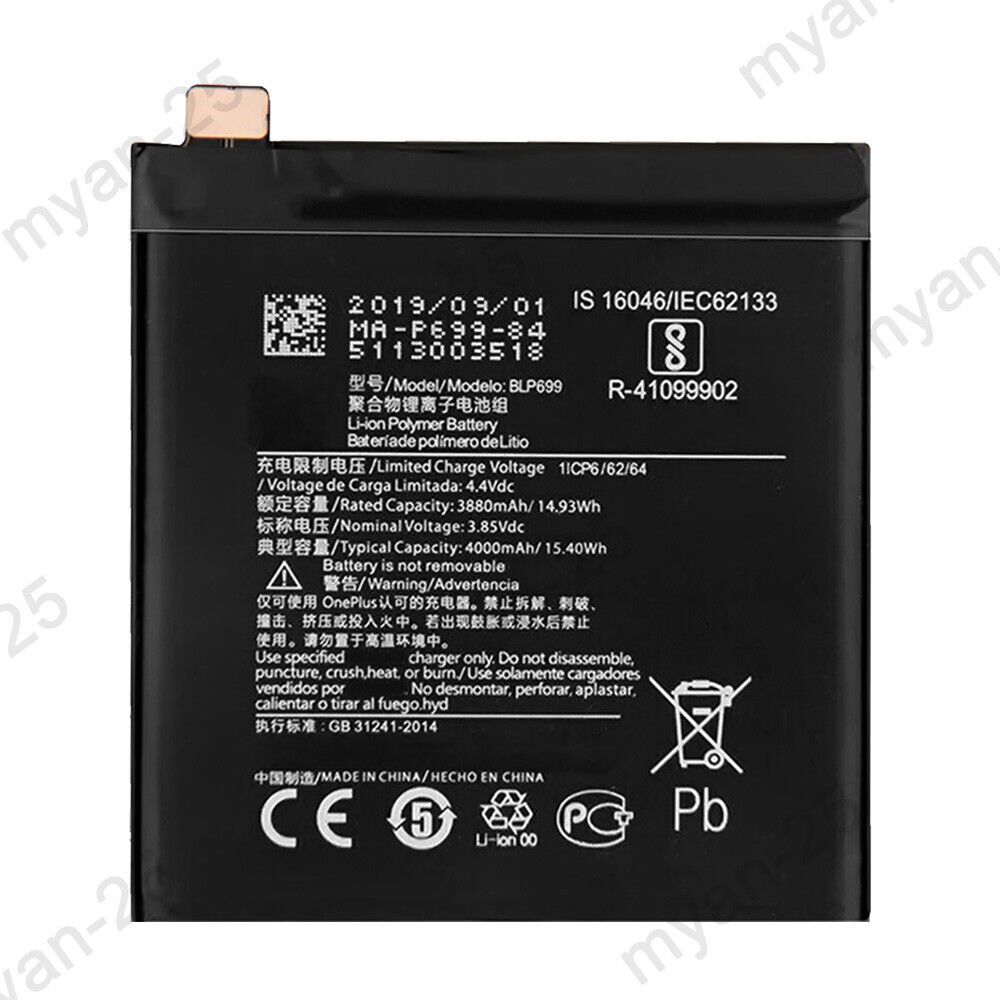 4000mAh Battery BLP699 For OnePlus 7 Pro GM1911 GM1913 GM1917 GM1910 ...