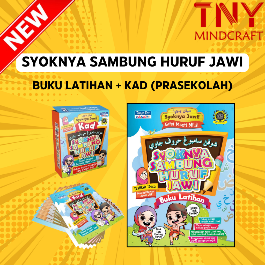 [TNY] Buku Prasekolah: Syoknya Sambung Huruf Jawi 【3 - 6 Tahun】(Buku Latihan + Flash Kad ...