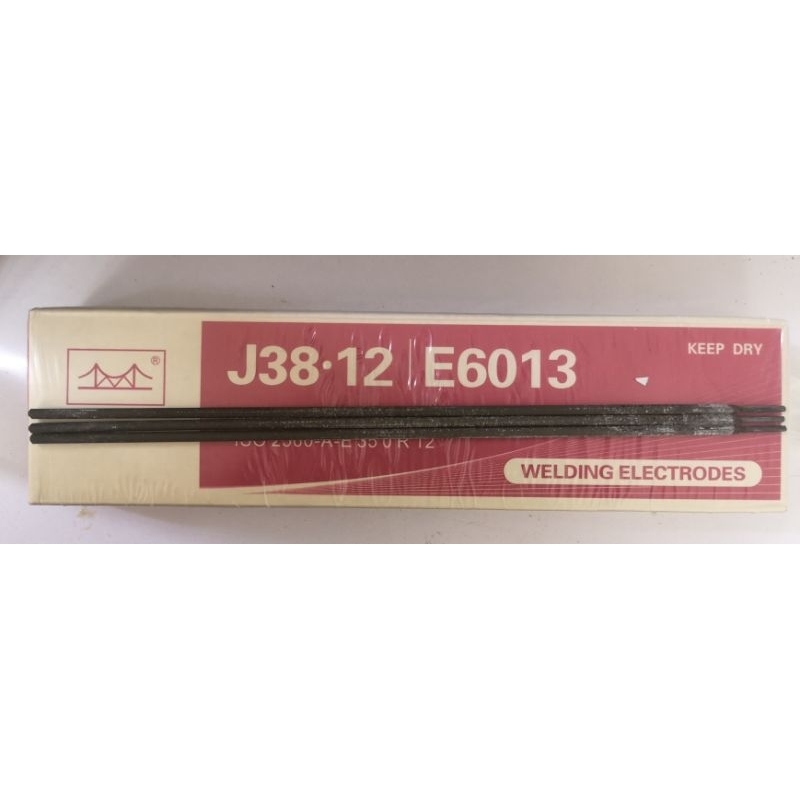 GOLDEN BRIDGE WELDING ROD / ELECTRODES E6013 2.5mm 2.5kg | Shopee Malaysia