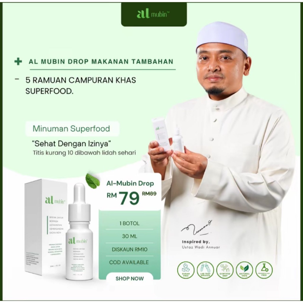 (24HR FAST SHIPPING) AL-MUBIN makanan tambahan BY USTAZ WADI READY ...