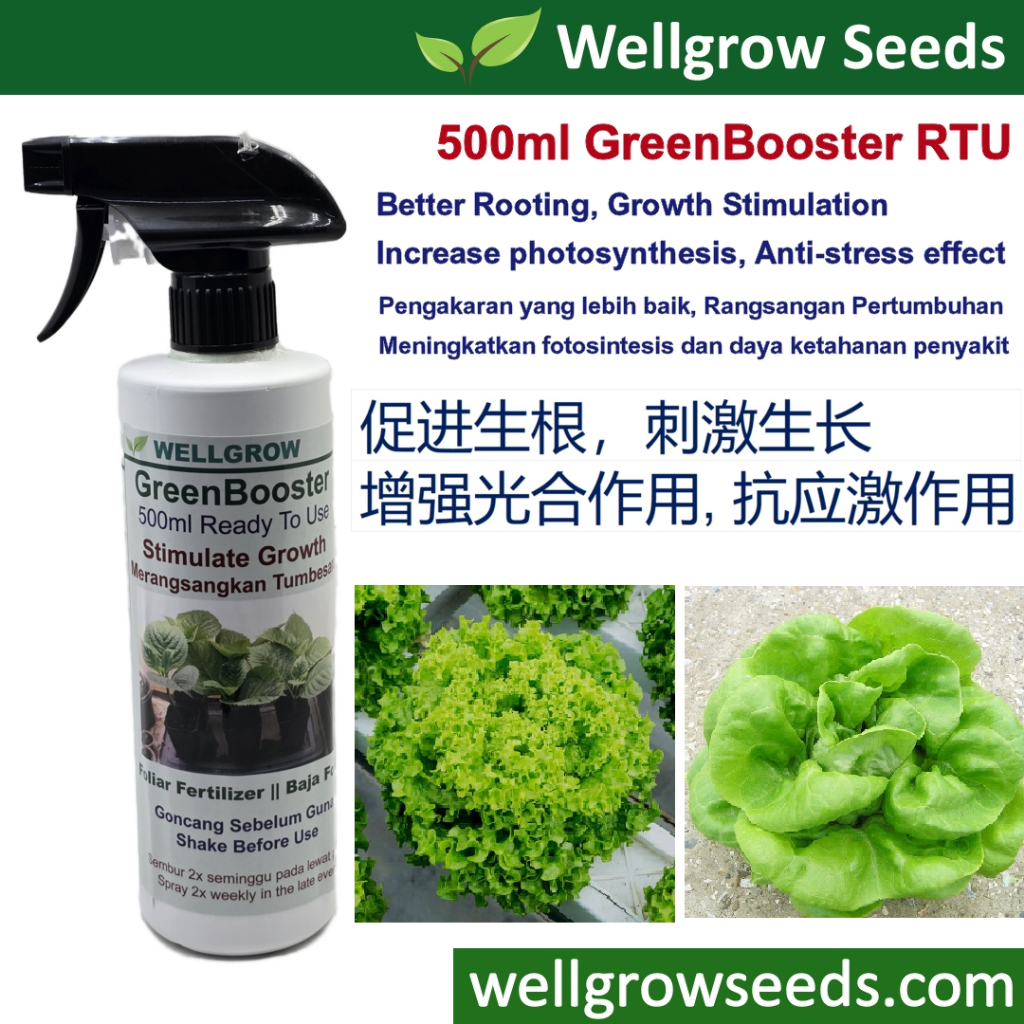 500ml Baja Foliar Fertilizer Green Booster Sedia Guna dengan Asid Amino ...