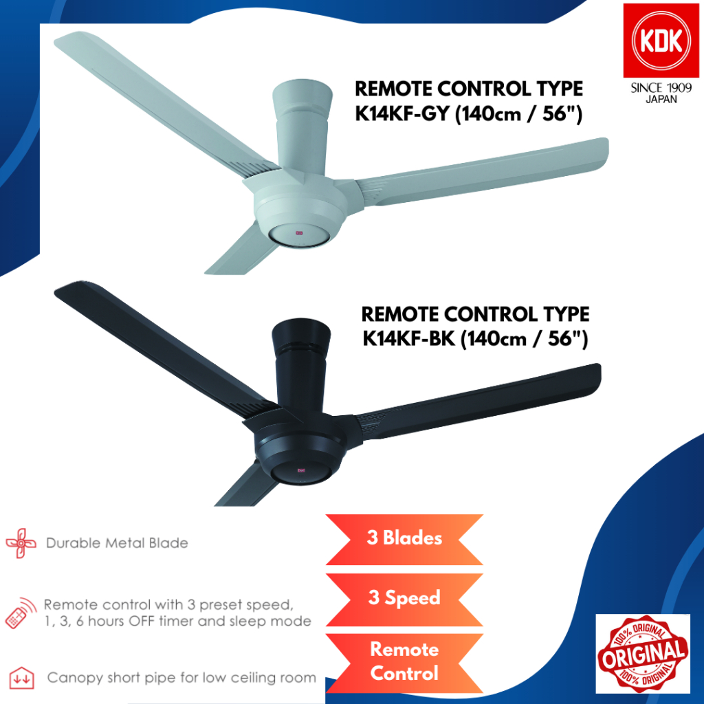 KDK K14KF-GY / K14KF-BK KIPAS SILING CEILING FAN 3 BLADES WITH REMOTE ...