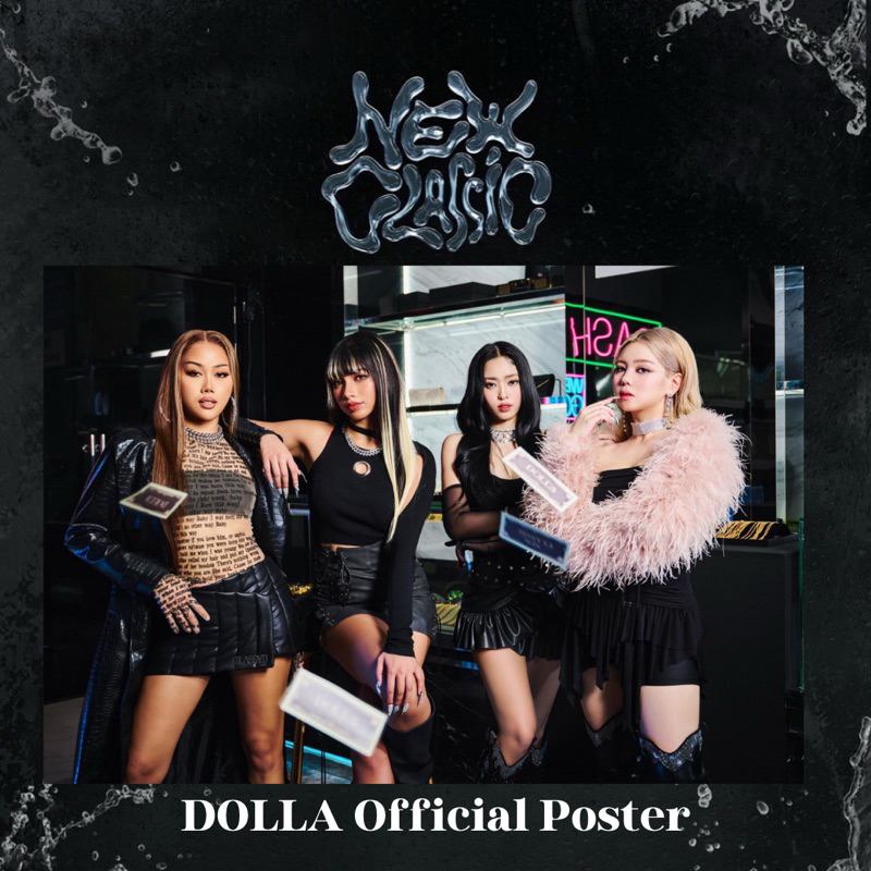 DOLLA Official New Classic Alum Merchandise Poster Sampul Raya Flyer ...