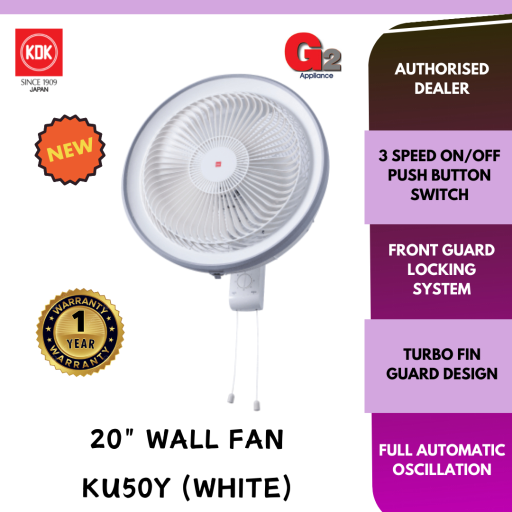 KDK (50cm/20”) WALL FAN KU50Y (WHITE) / KU50Y-DG (DARK GREY) - KDK WARRANTY MALAYSIA | Shopee ...