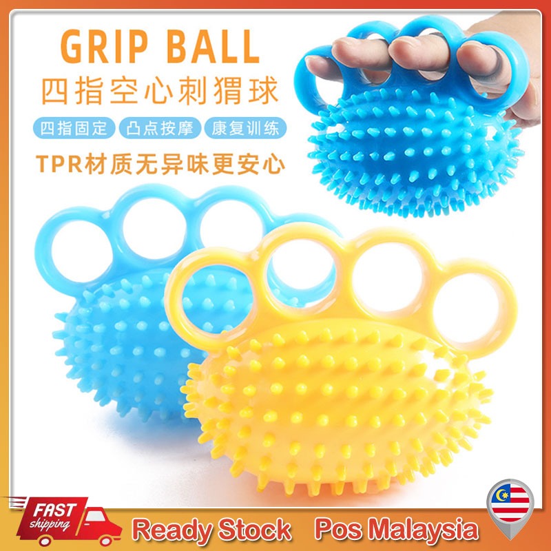 Finger Grip Ball Hand Therapy Grip Ball Stretcher Finger Pow Fitness ...