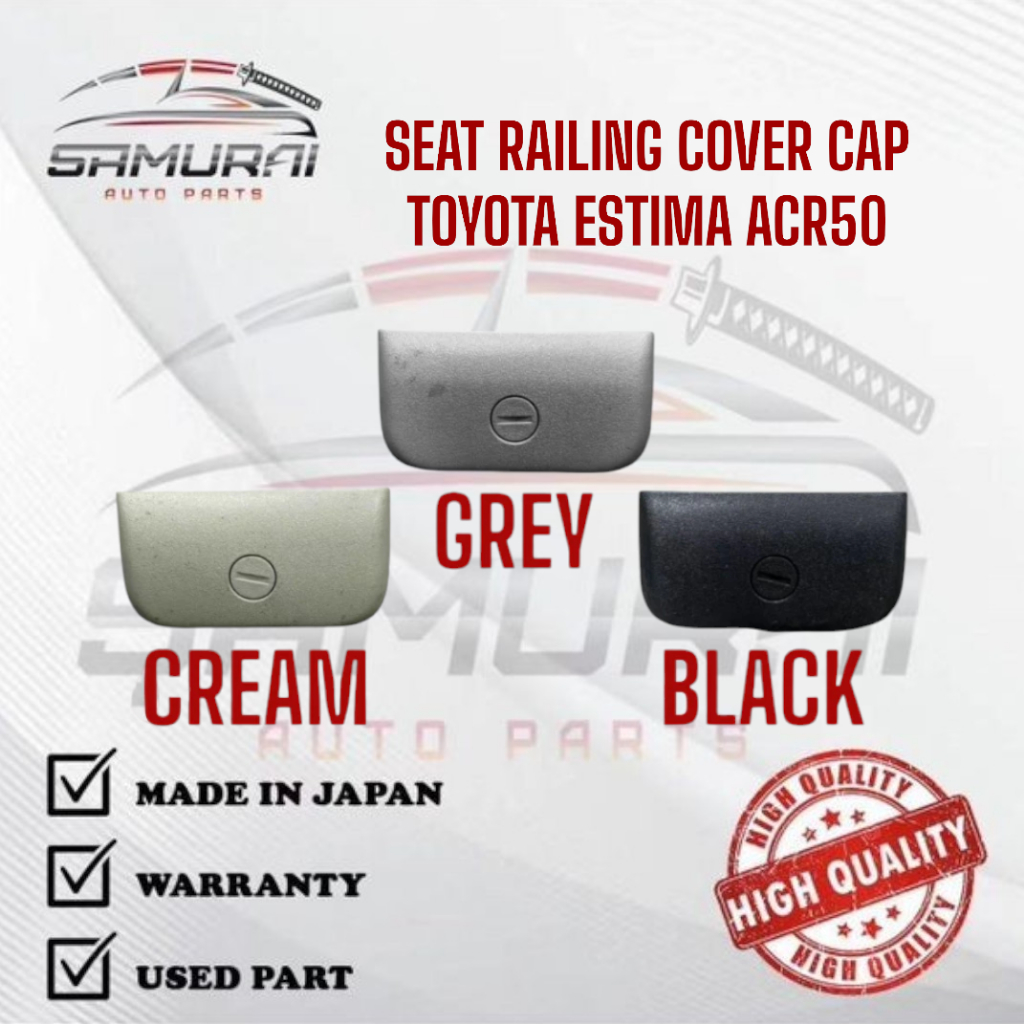 TOYOTA ESTIMA ACR50 SEAT RAILING COVER CAP USED | Shopee Malaysia