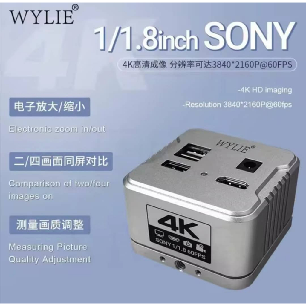 WYLIE 4K HD Camera Microscope HD Laser Eye Cyclops X40 / X80 USB Camera ...