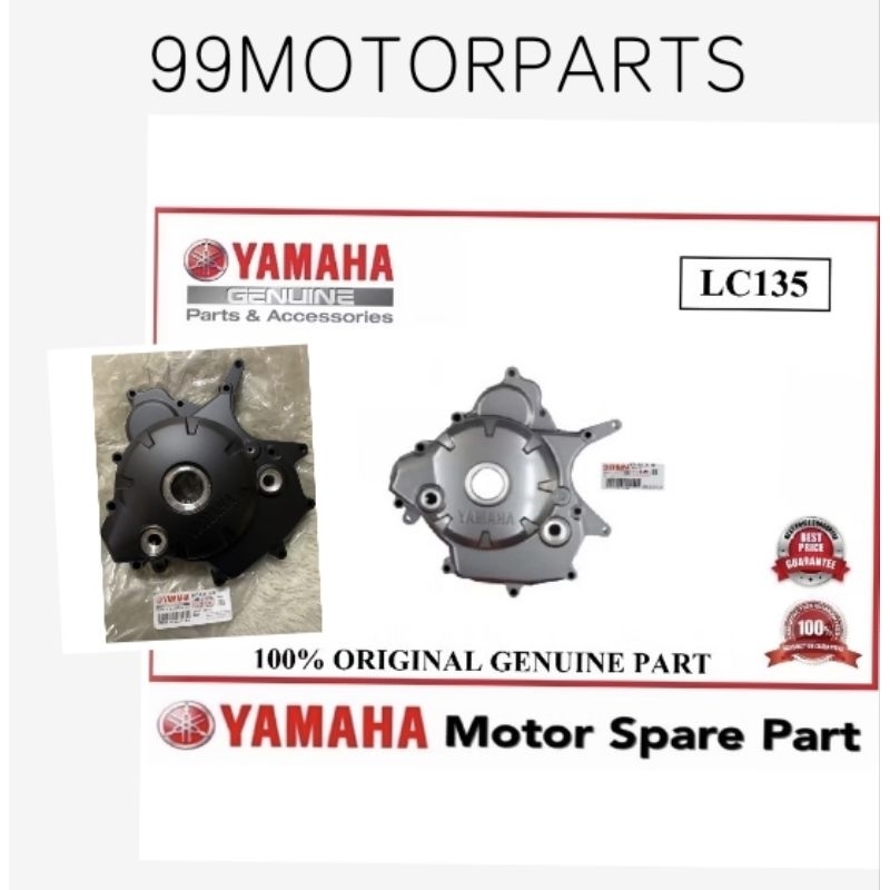 YAMAHA lc135 4S v1 v2 v3 v4 v6 4 speed engine magnet cover 100% ...