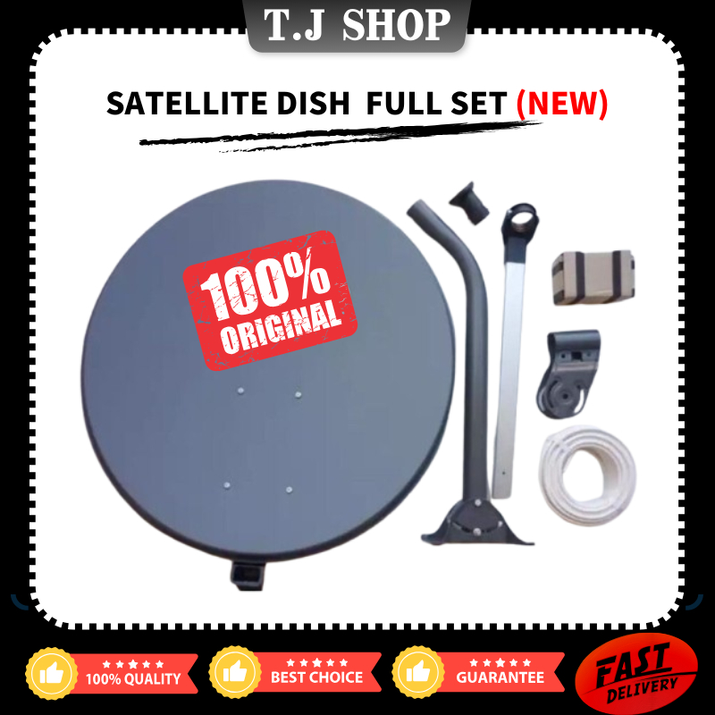 🔥100% ORIGINAL SATELLITE ASTRO DISH ODU OUTDOOR UNIT PIRING (1 SET FULL ...