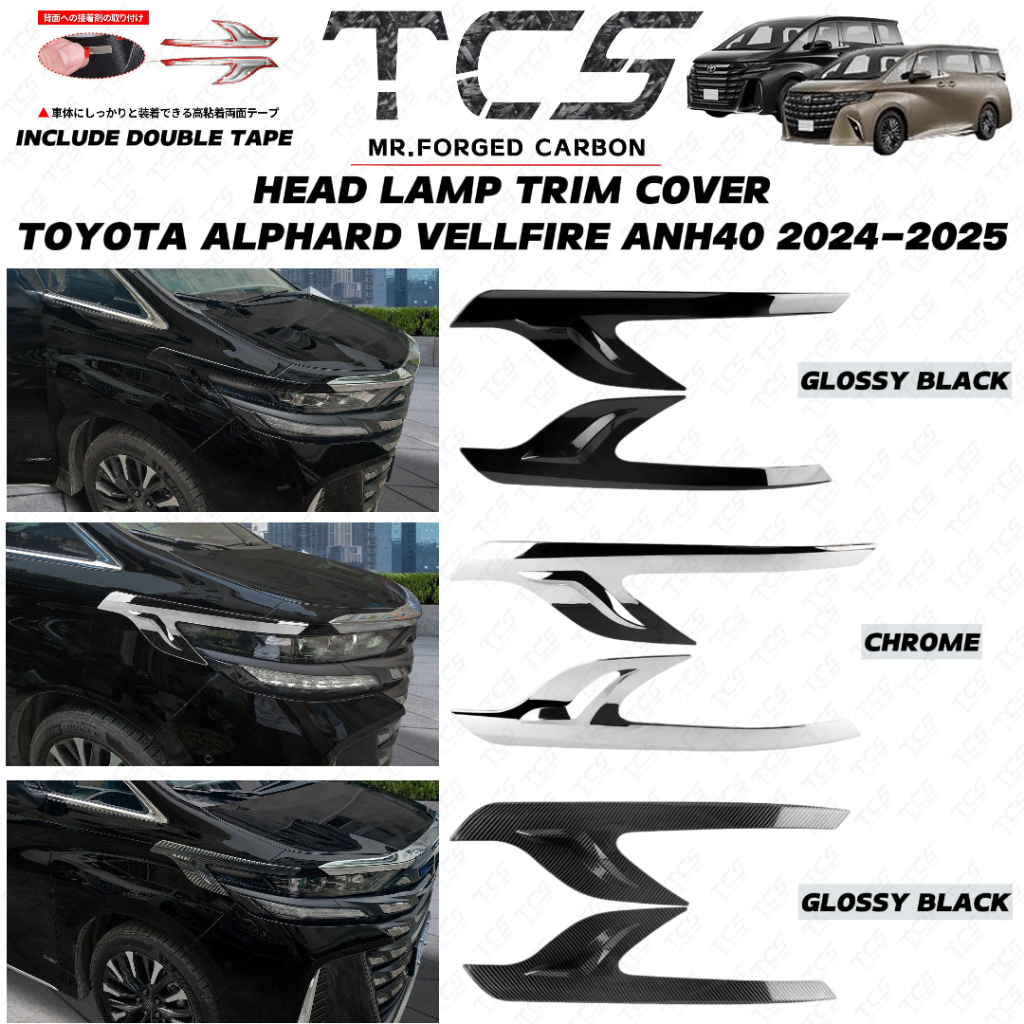 TCS TOYOTA ALPHARD VELLFIRE ANH40 2004-2025 CAR HEAD LAMP TRIM COVER ...