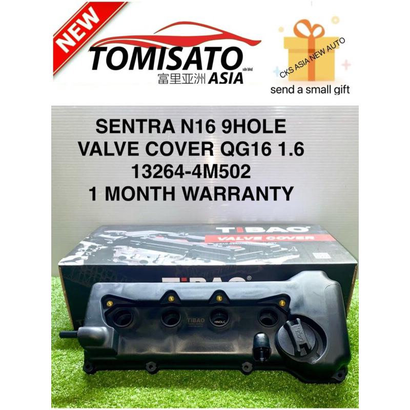 NISSAN SENTRA N16 (9HOLE) ENGINE VALVE COVER QG16 1.6 (WITH GASSKATE ...