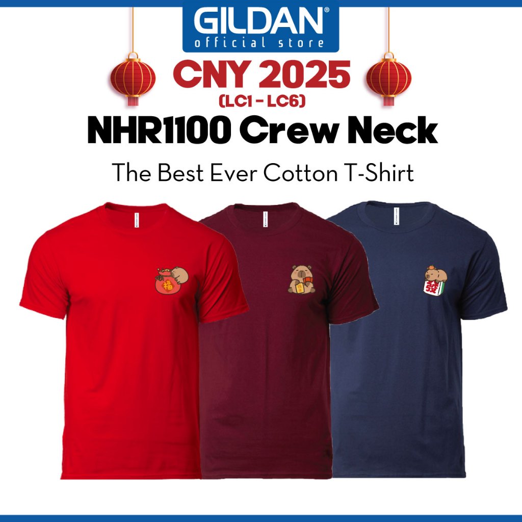 GILDAN CNY 2025 Cotton T-Shirt Chinese New Year SNAKE Left Chest Design ...