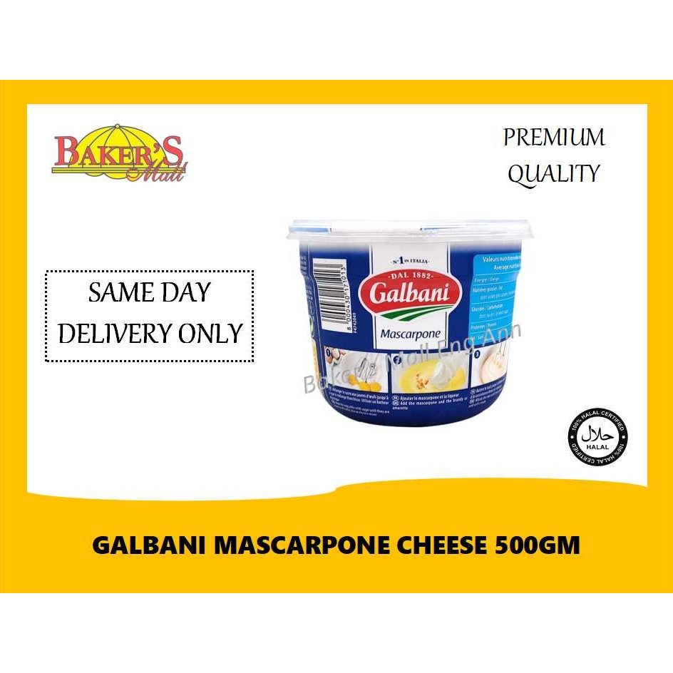 [SAME DAY DELIVERY ONLY] Galbani Mascarpone 41% / Granarolo Mascarpone ...