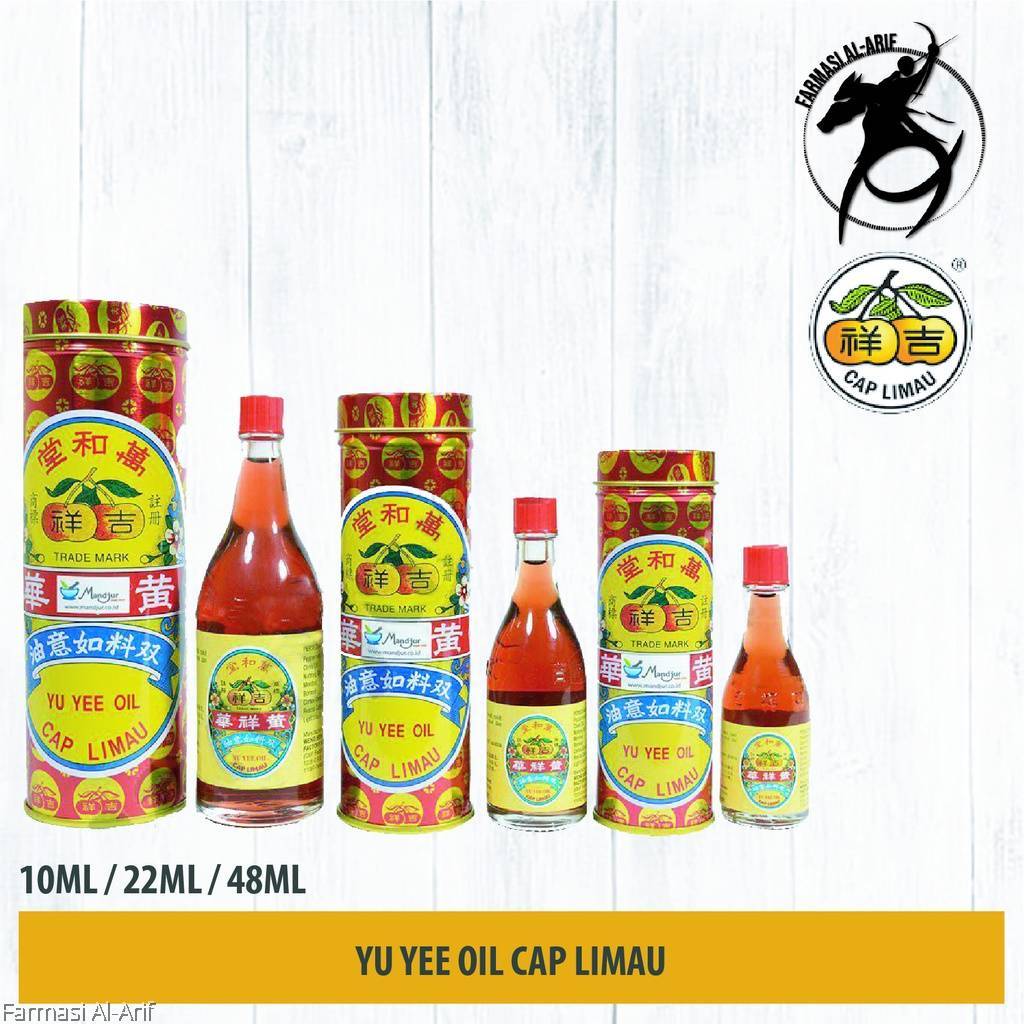 YU YEE OIL CAP LIMAU (10ml/ 22ml/ 48ml) | Shopee Malaysia