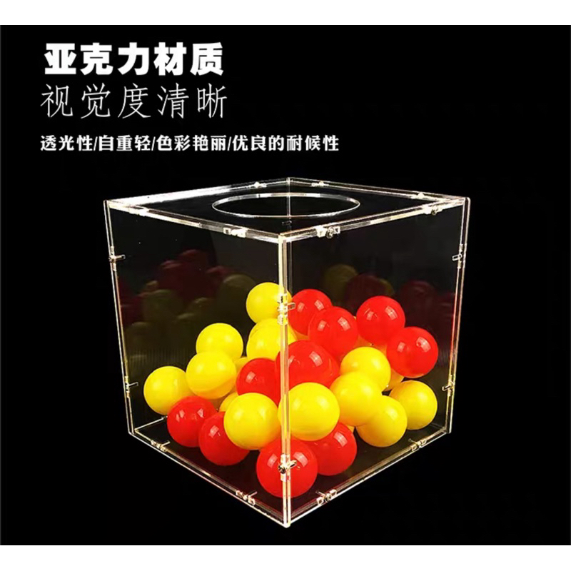 Lucky draw box / Acrylic box transparent 20cm x 20cm x 20cm box ...