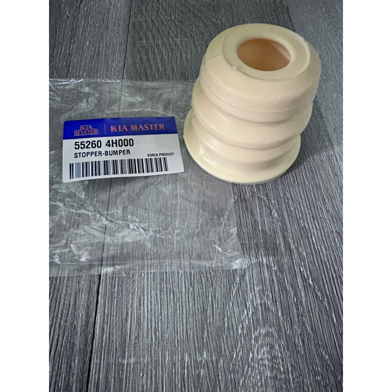 STOPPER BUMPER REAR HYUNDAI STAREX 55260-4H000 | Shopee Malaysia