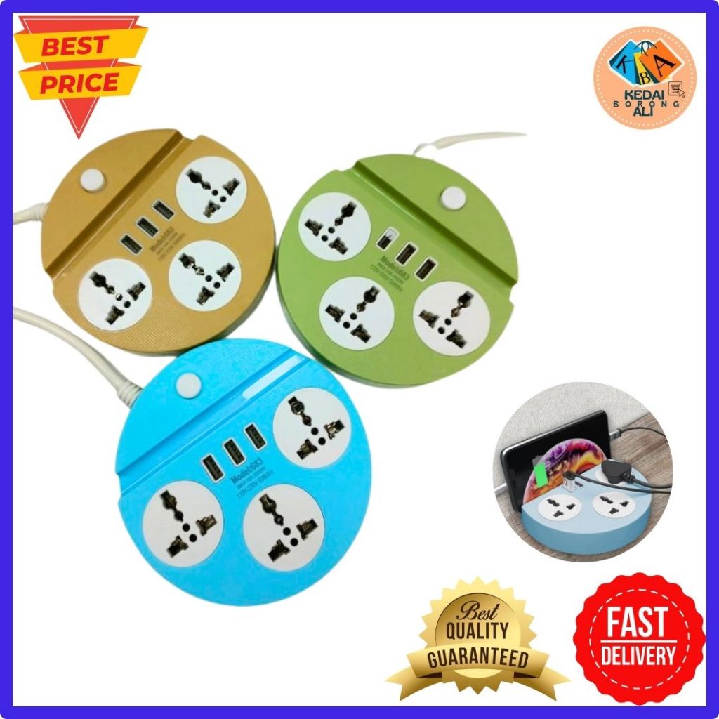 Round Extension Socket Plug with 3 Way 3 Smart USB Port 2500W/1.5M ...