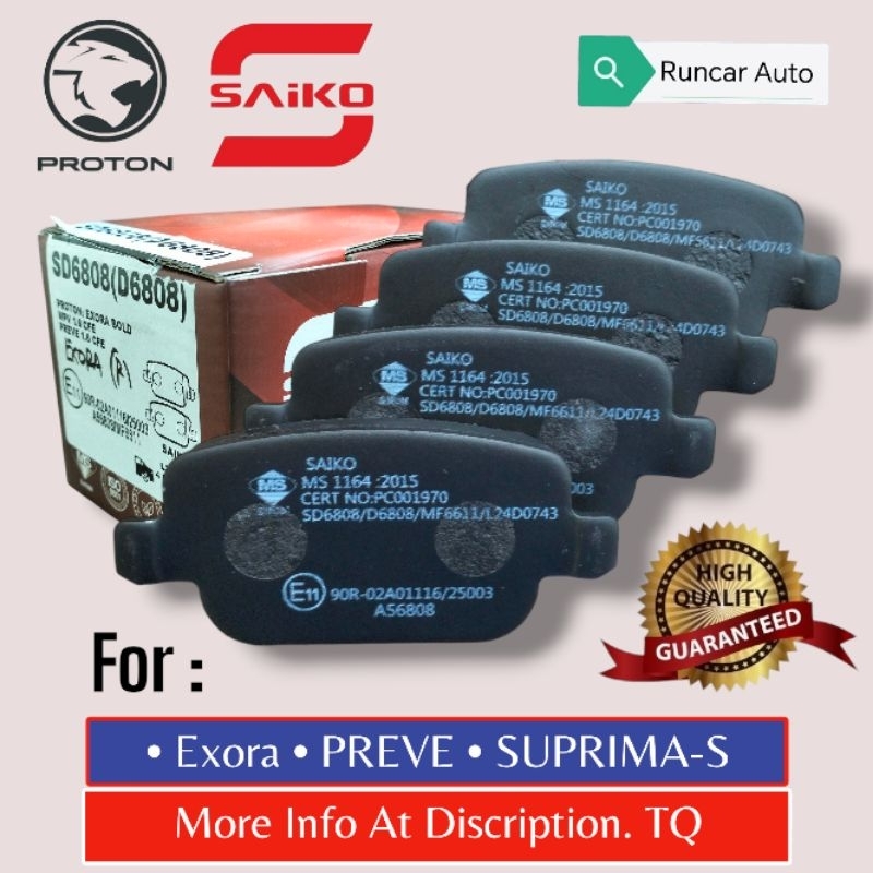 [ Proton ] Rear Disc Brake Pads • EXORA 1.6L CFE/CPS all model/ PREVE 1 ...