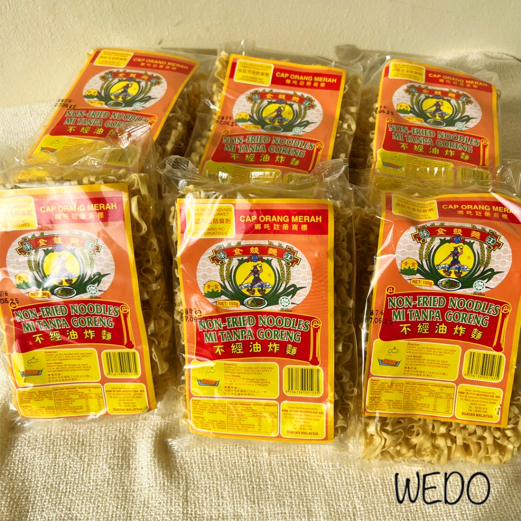 Mee poh Halal Cap orang merah 哪吒牌非油炸麵薄 (150g x 10pkt) EXP 13/01/2026 ...