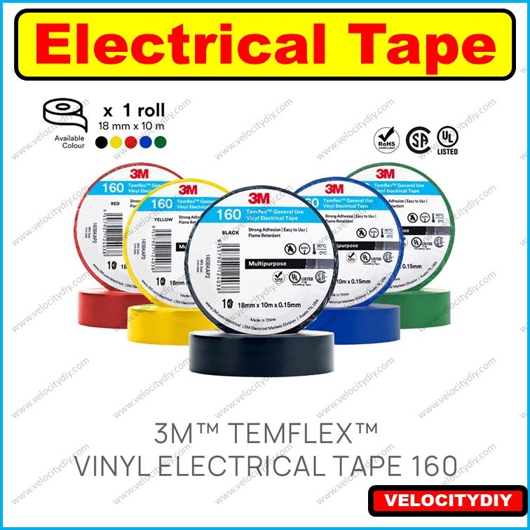 （电线绝缘胶布）3M SCOTCH 1710 Professional Use Vinyl Electrical Tape Wire Tape ...