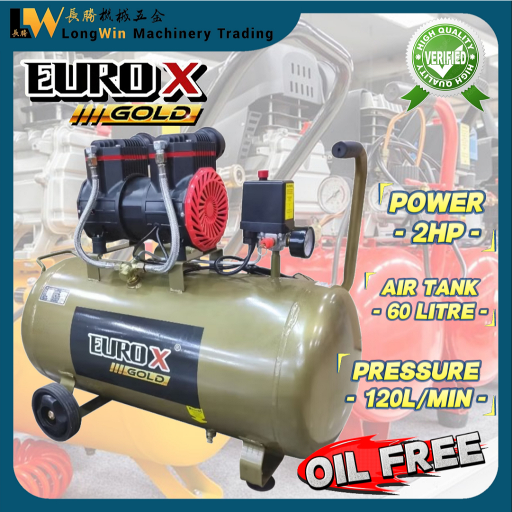 EUROX/// EAZ75060 2HP 60Litre Oiless Portable Single Phase Air Compressor 8 Bar 1500W Kompresor ...