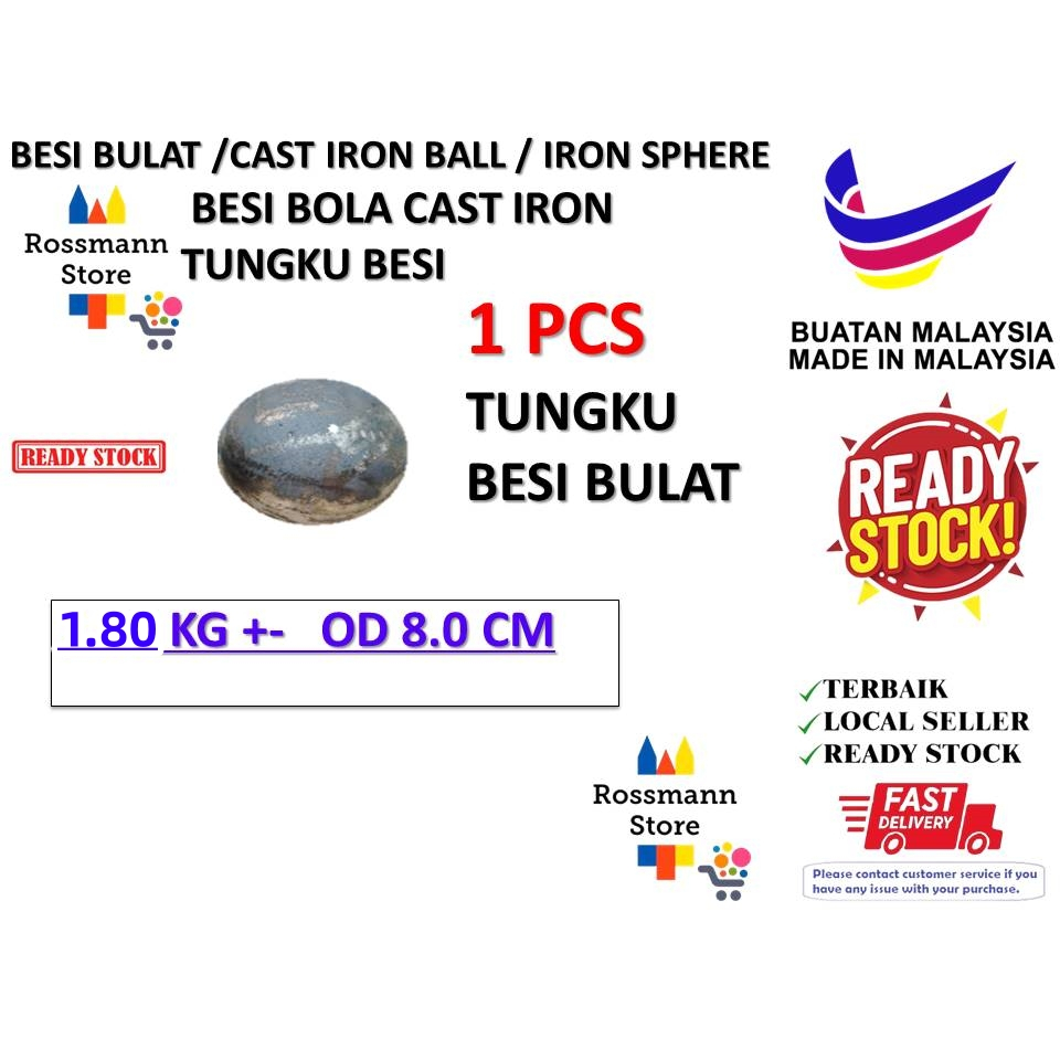 (READY STOCK)Tungku Besi Bulat /Cast Iron /Iron Sphere/1.80kg+-/ Besi ...