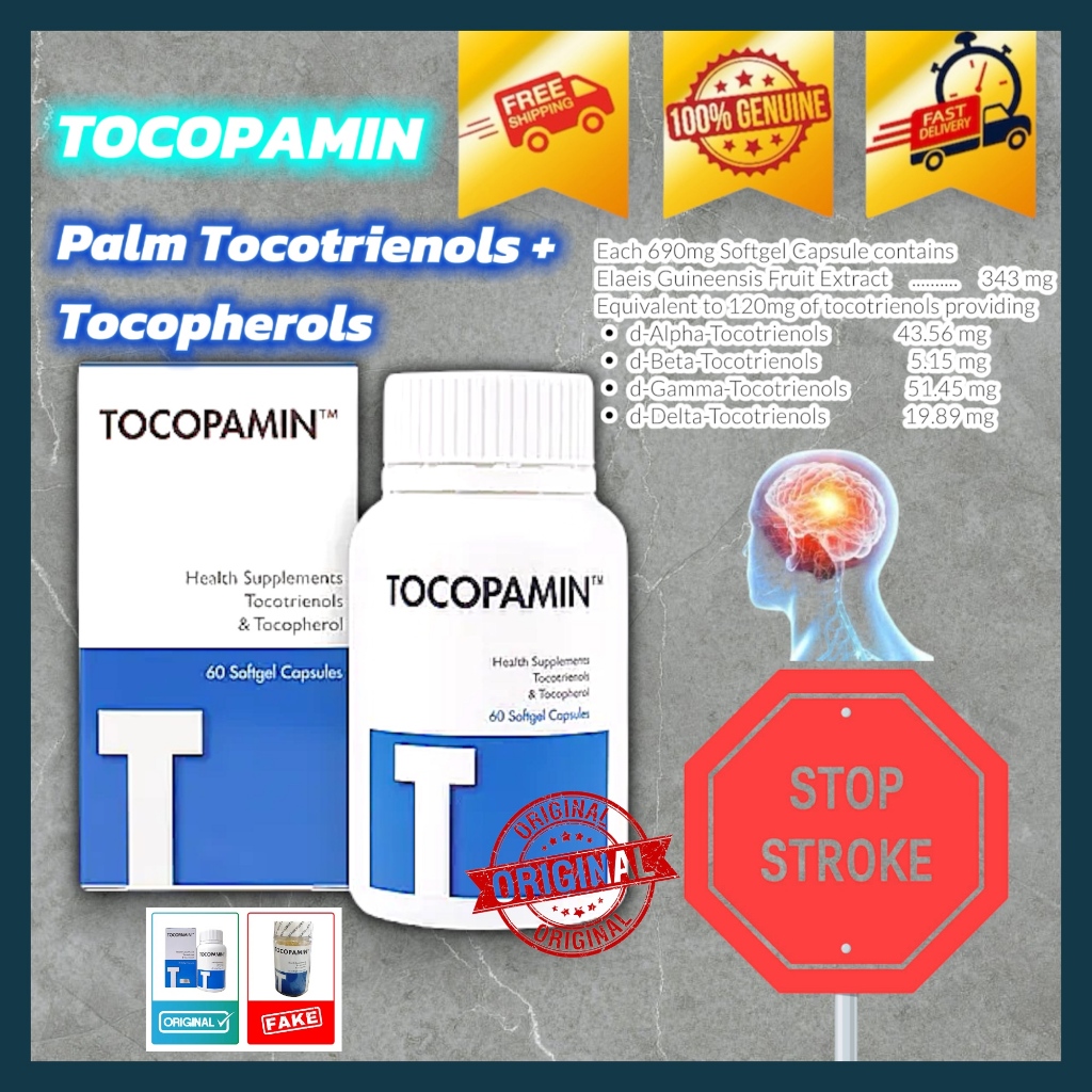 GP TOCOPAMIN 120MG 60S [ 100% ORIGINAL - MFG 05/24 EXP 05/26 ] 4 DIFF ...