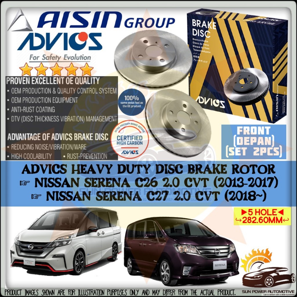 AISIN ADVICS Heavy Duty Nissan Serena C26 C27 2.0 (2014-2024) Brake Disc Rotor Set ( FRONT ...