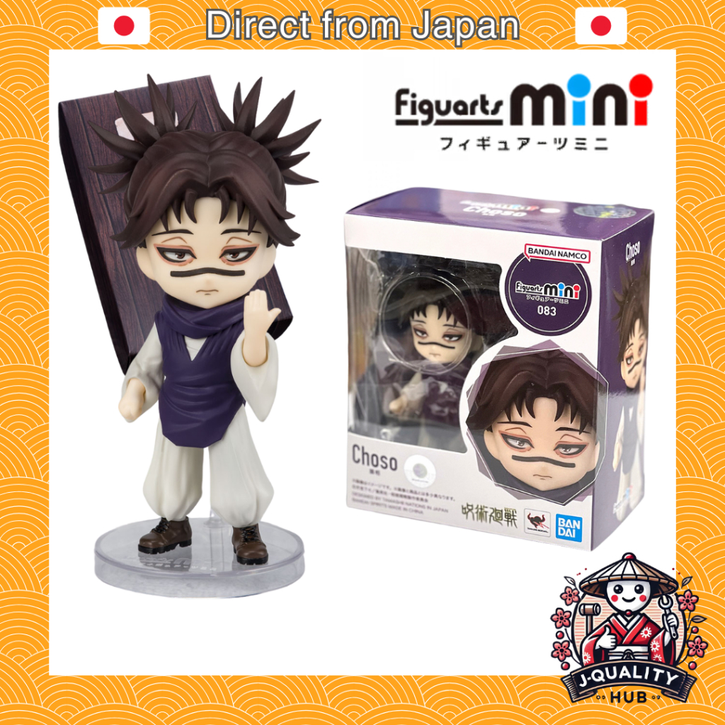 🇯🇵CHOSO Figuarts mini Jujutsu kaisen figure | Shopee Malaysia