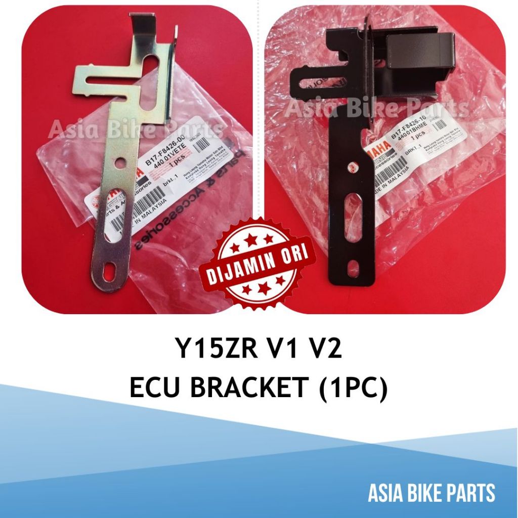 Yamaha Original Y15ZR Y15 V1 V2 ECU Bracket Rectifier - B17-F8426-00 ...