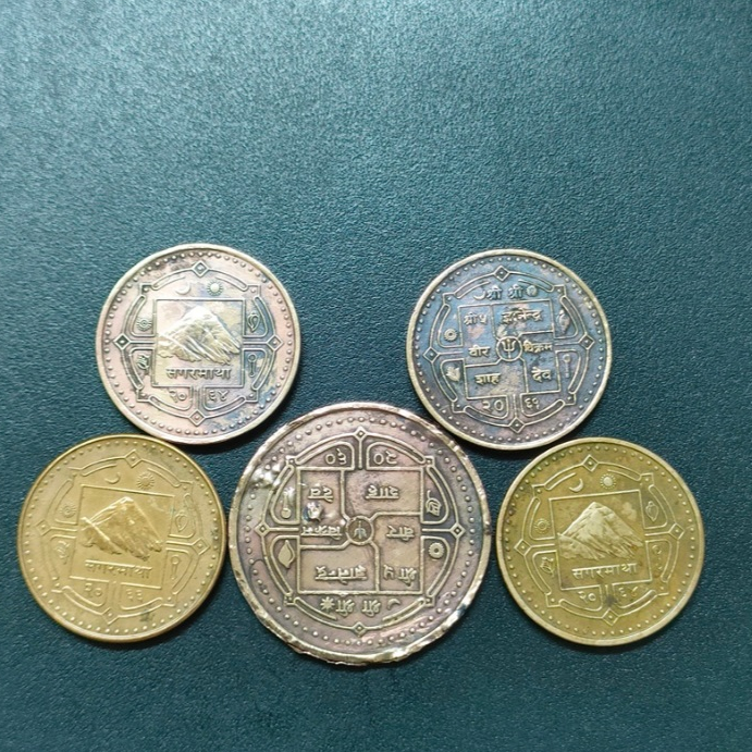 Nepal A Set Of Coins 2000s ( 5 Coins ) | Shopee Malaysia