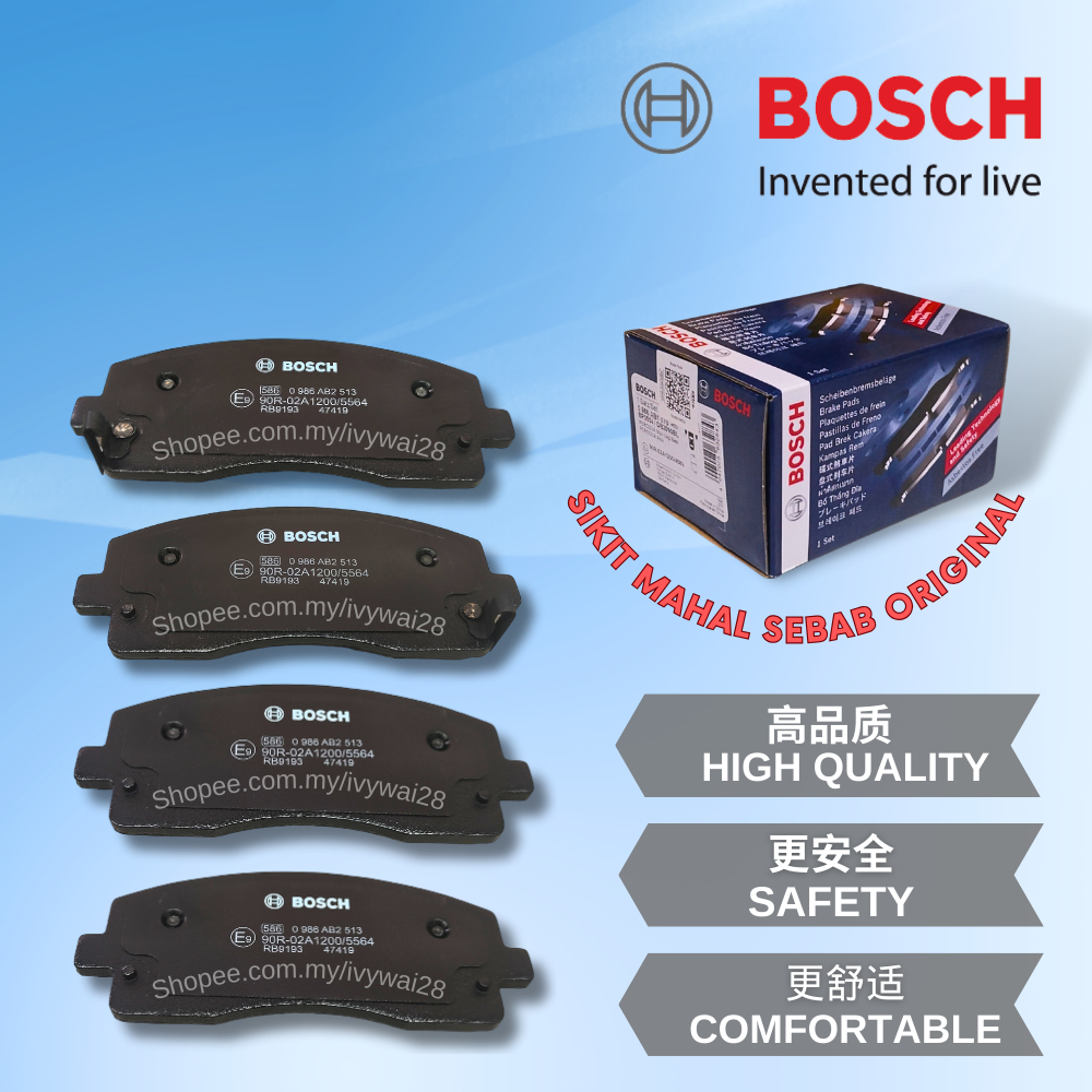 BOSCH Front Brake Pad PROTON EXORA BOLD TURBO Break pad | Shopee Malaysia