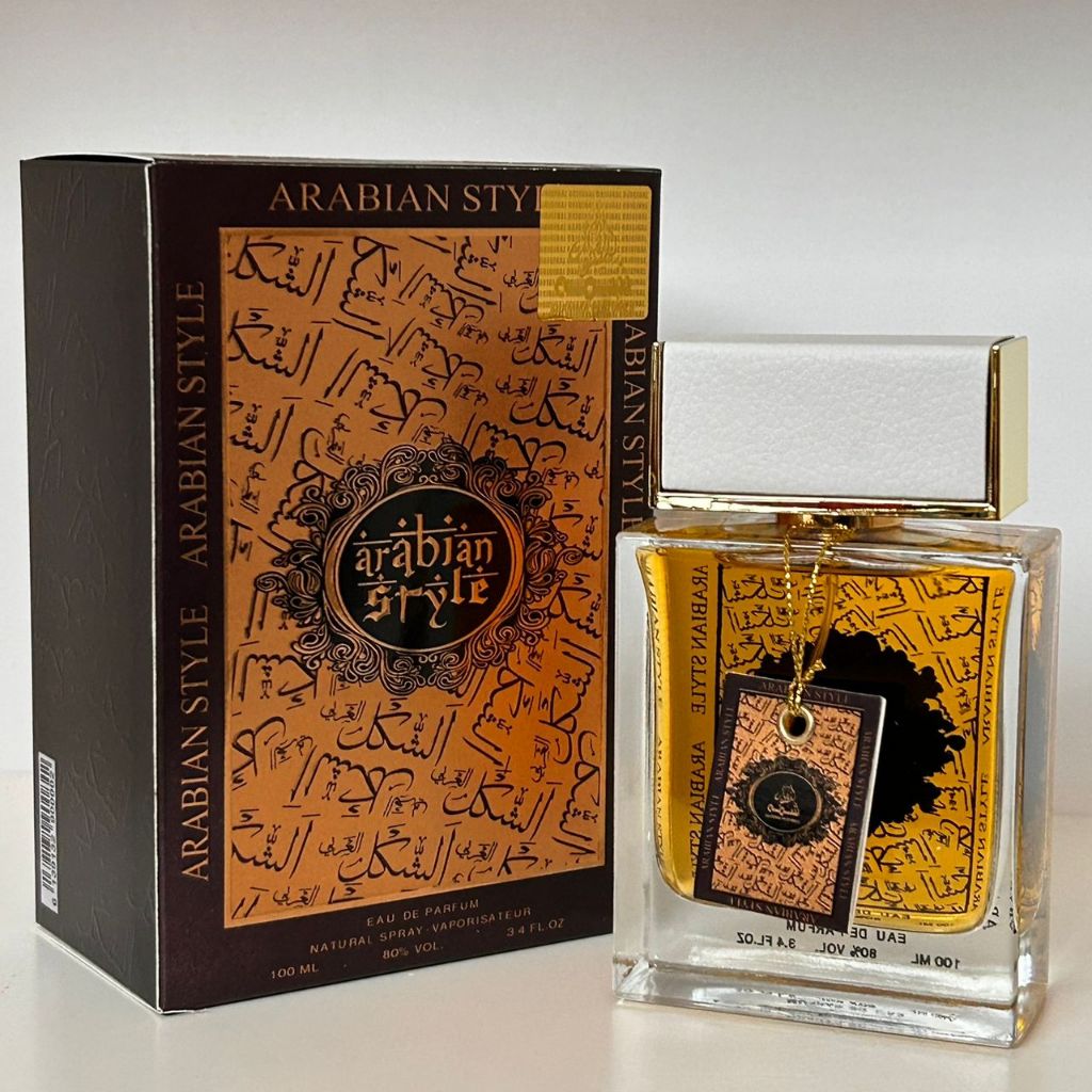 Perfume Arabian Oud Men Eau de Parfum | Bold Oriental Fragrance with ...