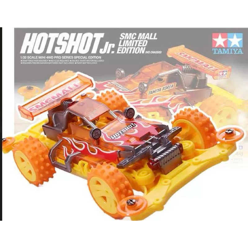 Tamiya 92435 HotShot Jr SMC mall limited edition (MS chassis) | Shopee ...
