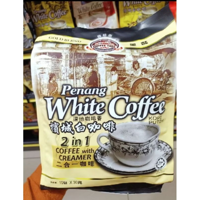 PENANG WHITE COFFEE 2 IN 1 CREAMER 15 SACHET x 30G | Shopee Malaysia