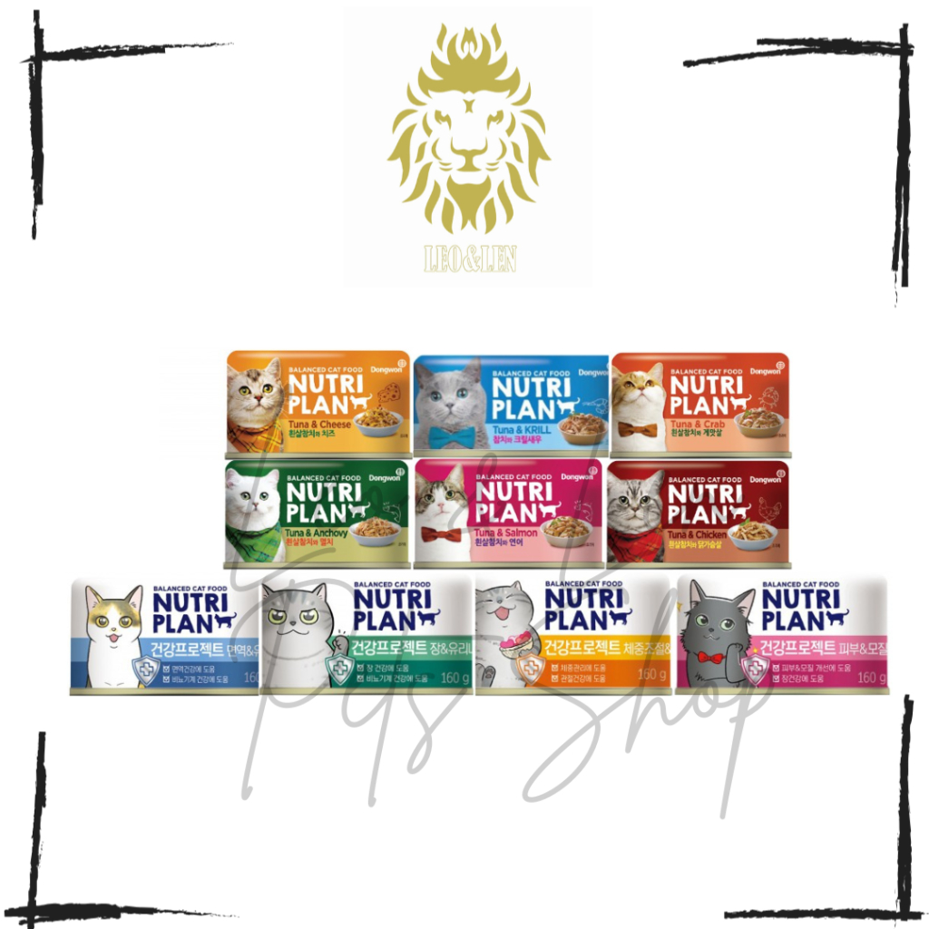 NutriPlan Healthy / Balanced Cat Canned Food 160g / Maneki Complete Diet Meal 85g (18 Selections ...