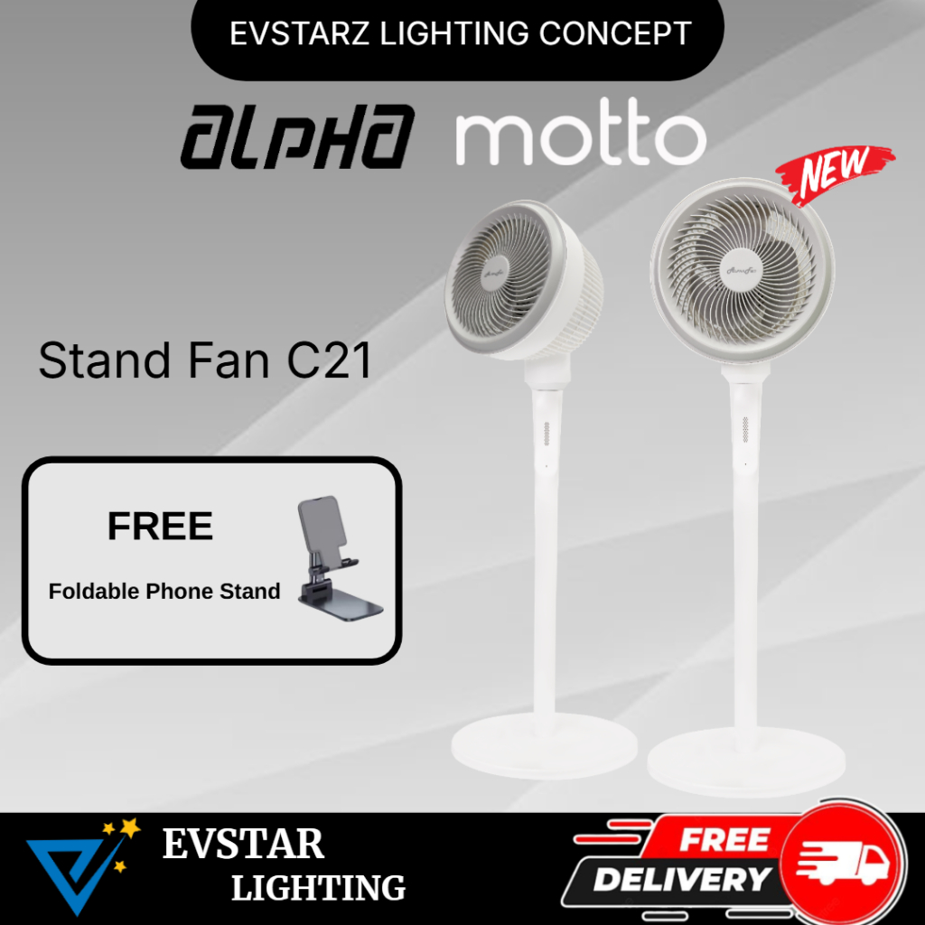 ALPHA Motto C21 Stand Fan 3 Speeds | Shopee Malaysia