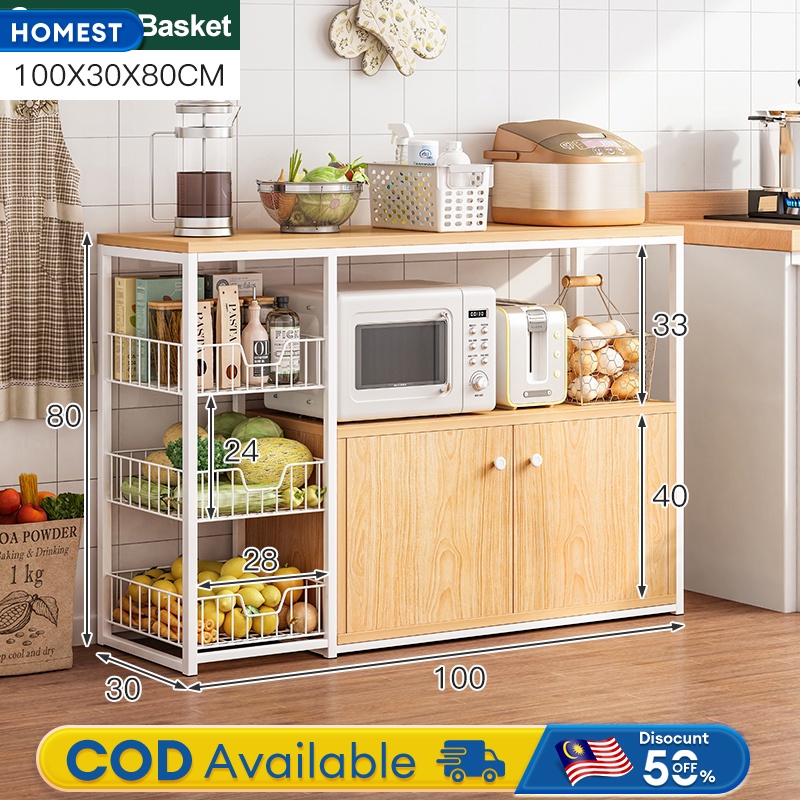 Kitchen Storage Cabinet Condiment Storage Rack Microwave Oven Rak ...