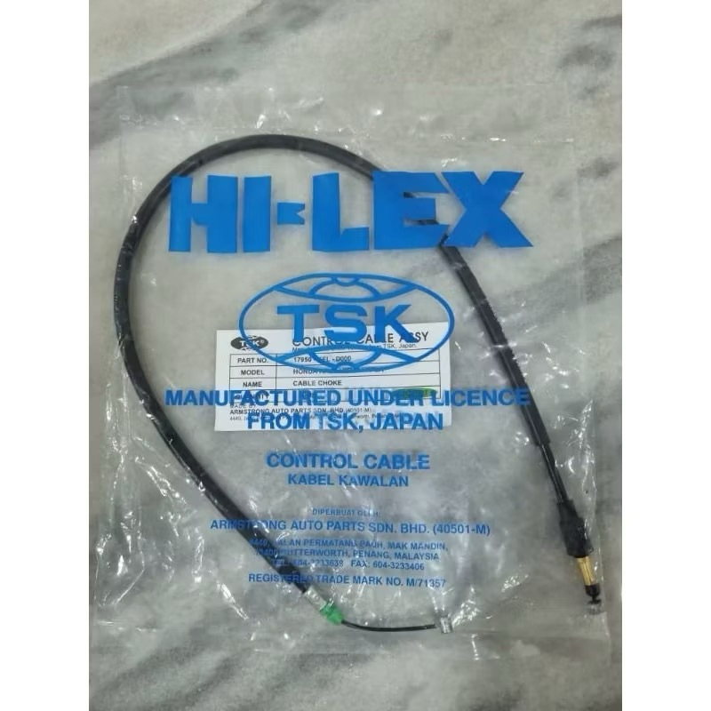 TSK RPM CABLE JAPAN RXZ NEW Y125 125Z 125ZR KAWASAKI ZX150 YAMAHA KBH ...