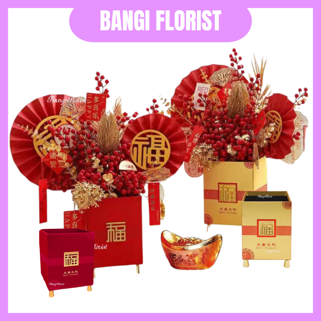 (2PCS) 8002 CNY BOX Flower Box Surprise Delivery Box Round Florist Box ...