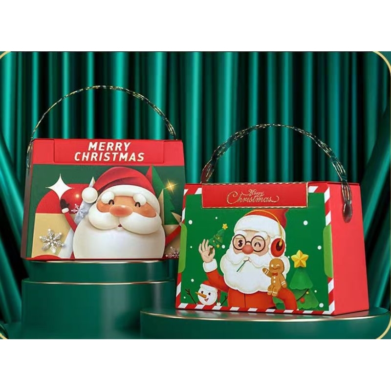 Christmas 2024 Goodies Box | Shopee Malaysia