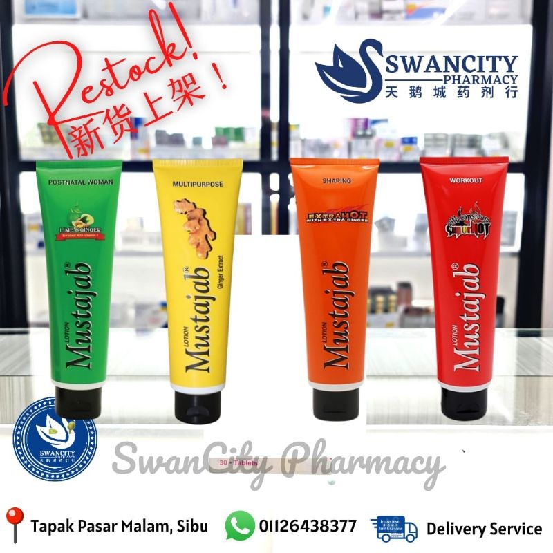 LOSYEN MUSTAJAB DUNIA HERBS (4 WARNA) 135ml | Shopee Malaysia