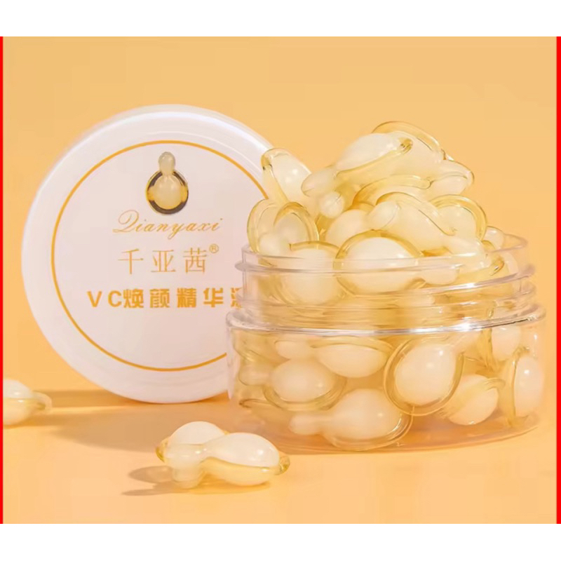 50/80PCS VC Collagen Facial Capsules Serum Anti-Wrinkle Serum ...