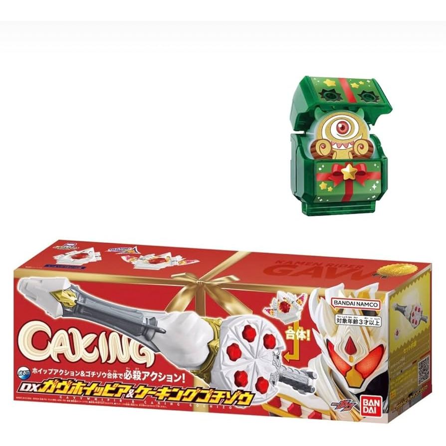 [READY STOCK] BANDAI Kamen Rider Gavv DX Gavv Whipir & Caking Gochizo ...