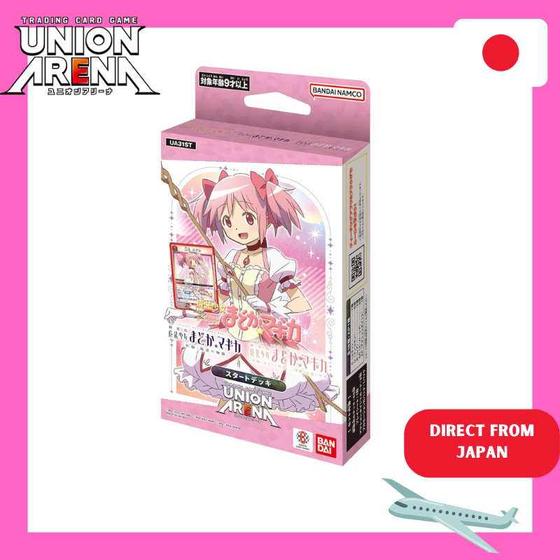 UNION ARENA Japanese TGC Puella Magi Madoka Magica UA31ST | Shopee Malaysia