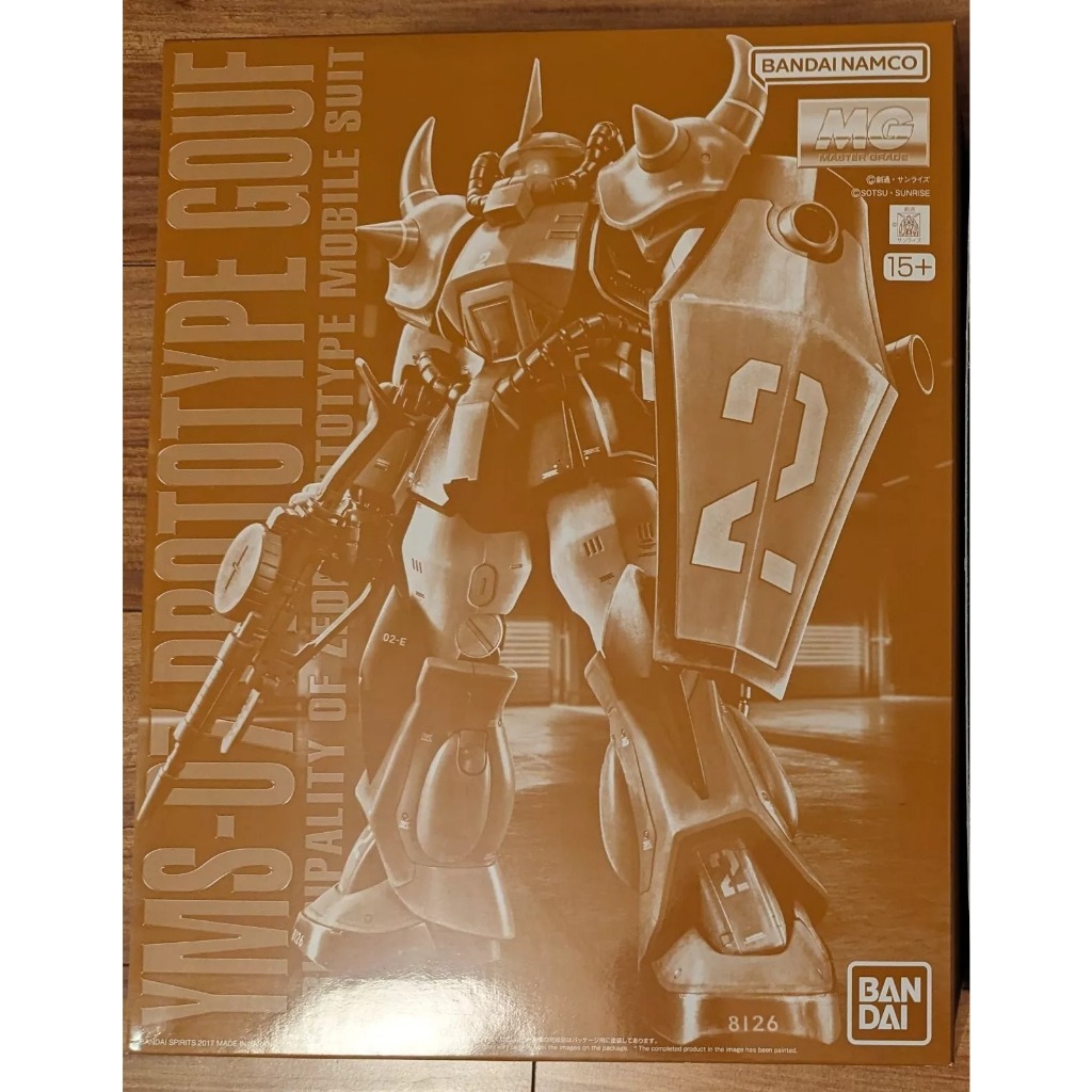 Bandai MG 1/100 YMS-07 Prototype Gouf Mobile Suit Model Kit | Shopee ...