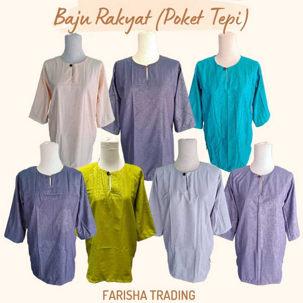 Baju Rakyat Moden 3D Poket Tepi Kiri Kanan Design Baru 2025 | Shopee ...