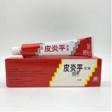 Pi Yan Ping Ointment 20g Piyan Ping 皮炎平软膏/复方醋酸地塞米松皮炎平软膏20g | Shopee ...